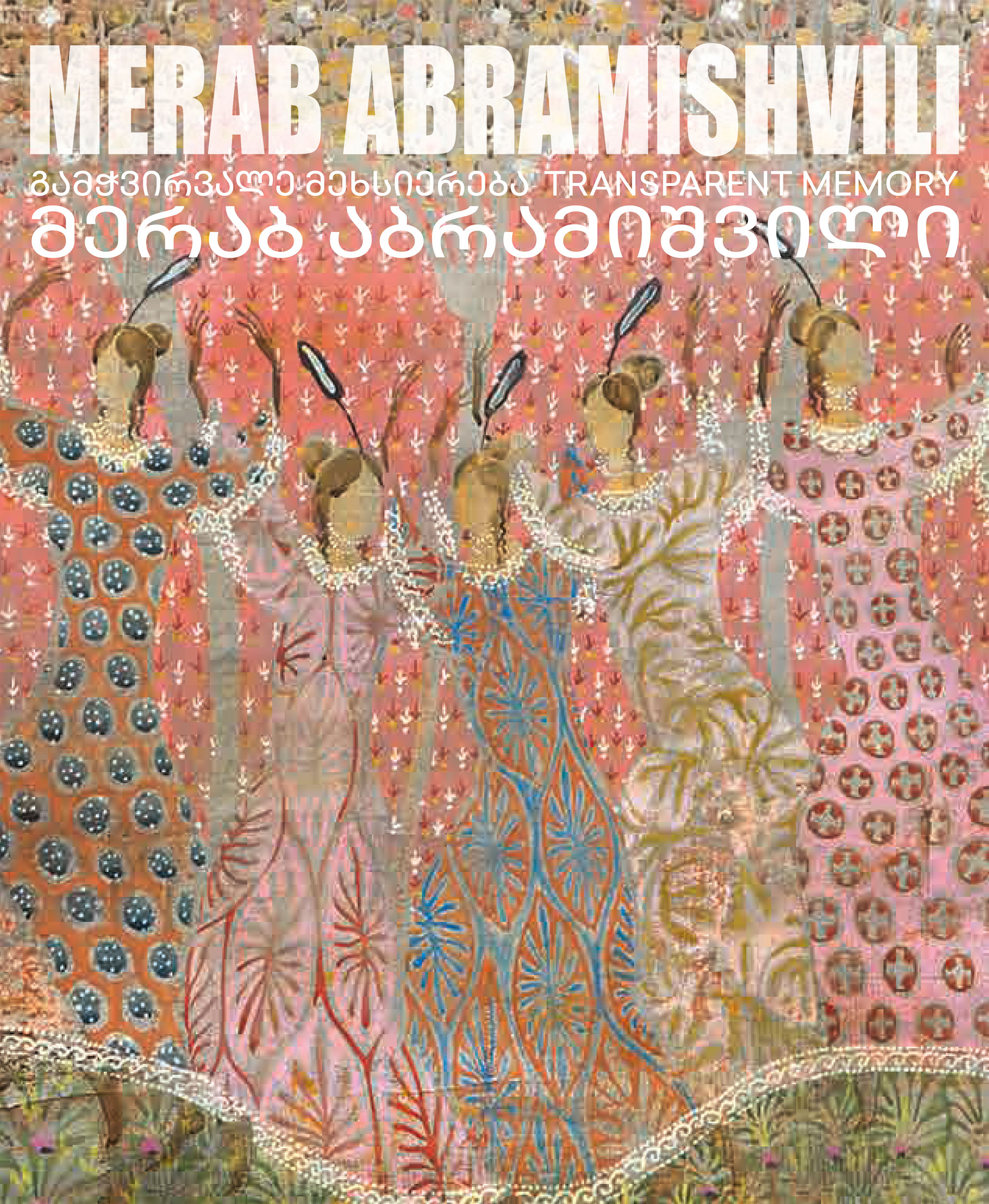 Merab Abramishvili | BAIA GALLERY