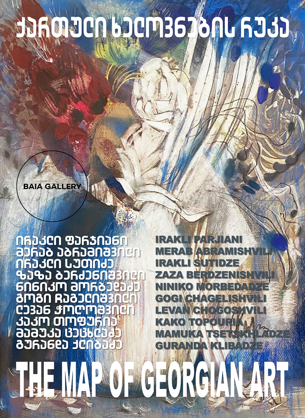 The Map of Georgian Art November, 2024 68 Razmadze Street | BAIA GALLERY